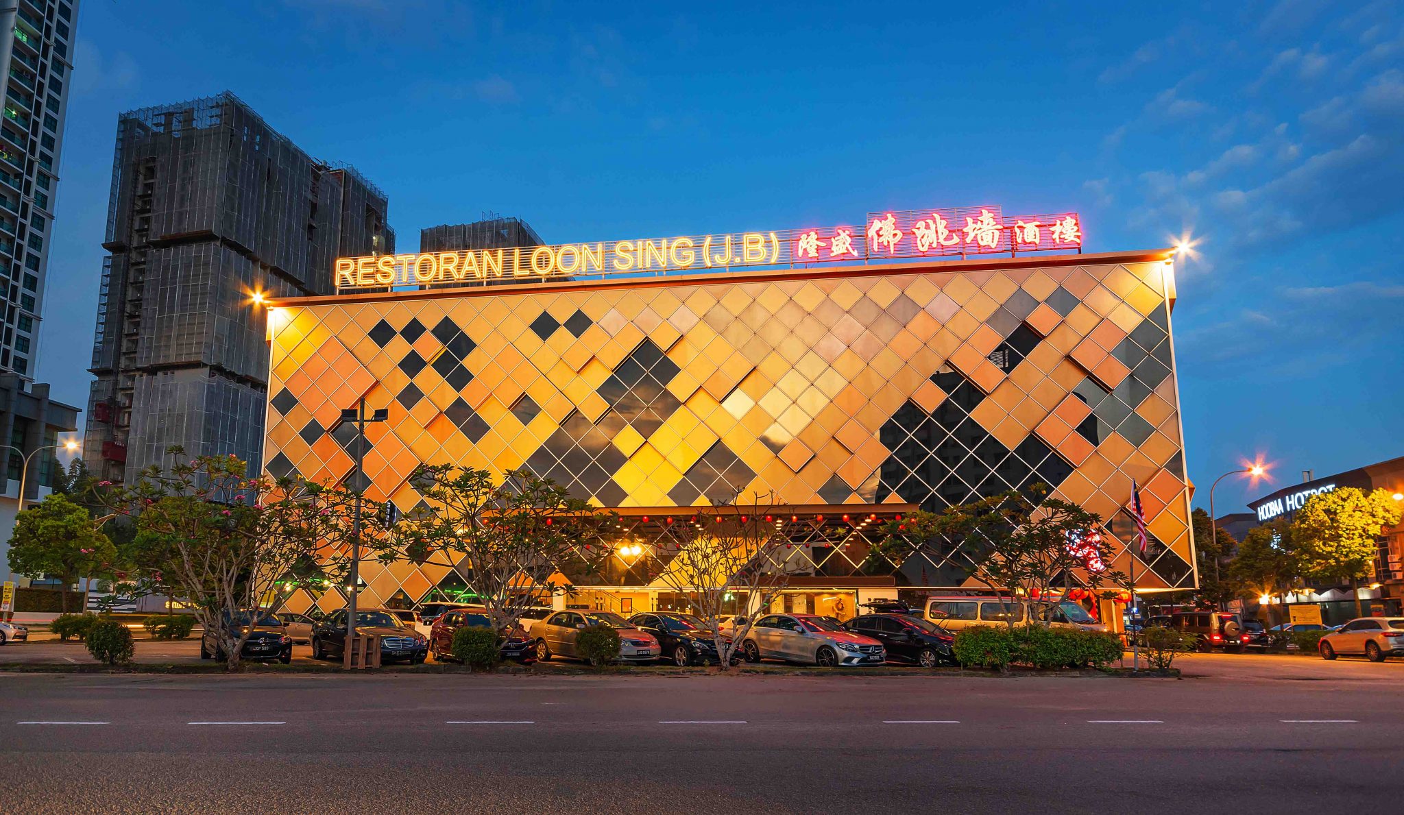 LOON SING (BUKIT INDAH, JB) – Loon Sing Group of Restaurants